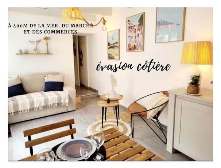 Appartement Raffiné Près De La Mer Et Commerces - Île de Ré