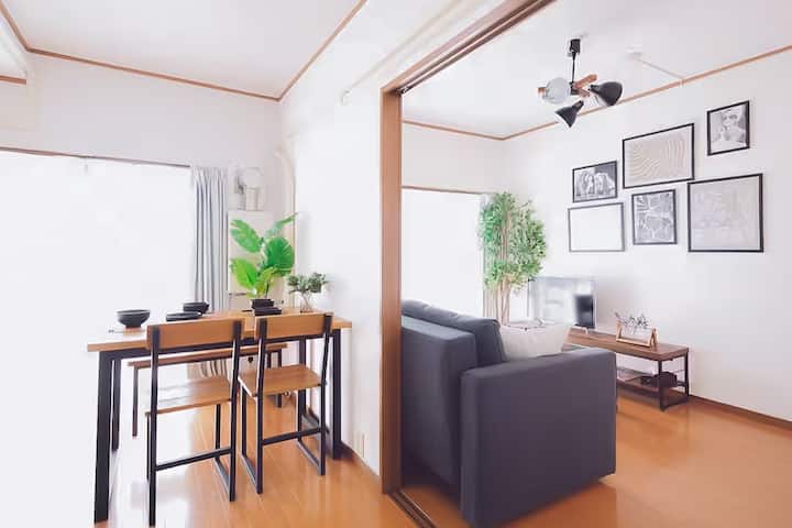 3mins From Sta.feel At Home.long Stay - Yokohama