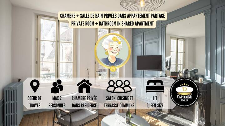 Suzanne 1 : Chambre Privée - Confort - Hypercentre - Troyes