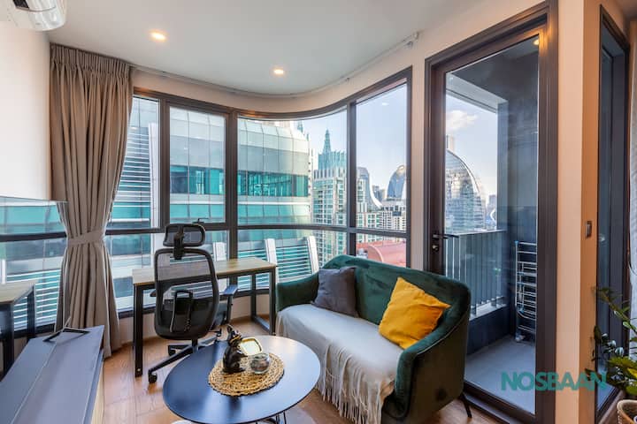 Skyline Views & 360º Infinity Pool - Thaïlande