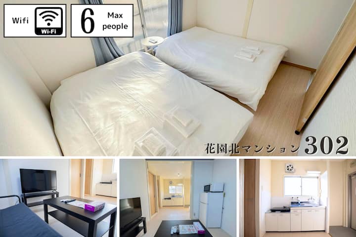 Near Namba/max. 6 People, 1dk 35m2 For Rent - Osaka