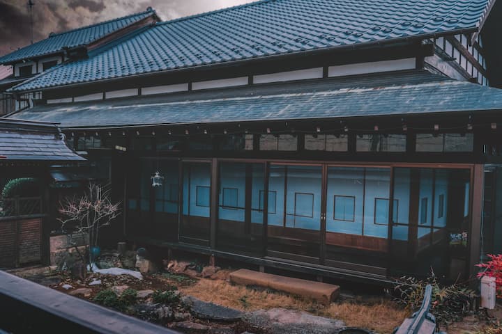"Maruki Saifuku"  Japanese Traditional House - 宮城縣