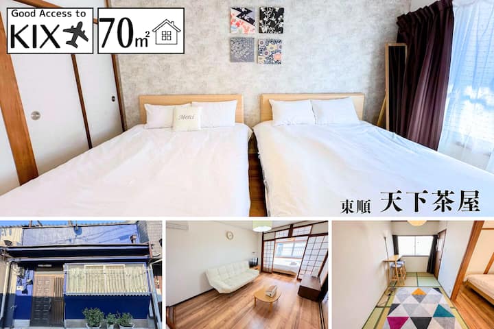 7-mins Walk From Nankai Tenkaichaya Sta/max 8 Ppl - Osaka