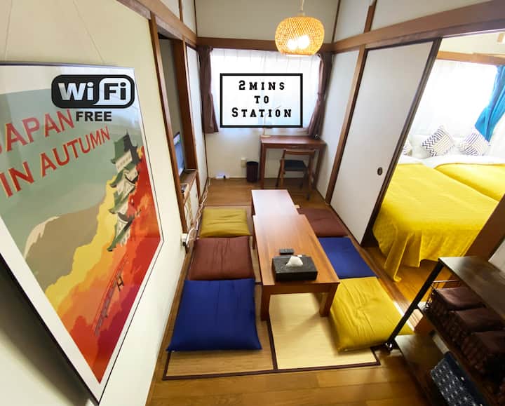 Good Aces To Shibuya/2mins Walk Sta/max12ppl/1flor - Yokohama