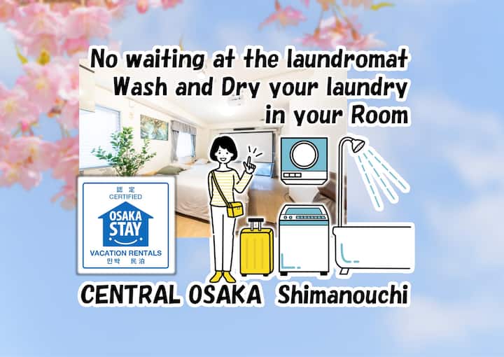 Shinsaibashi/gas Dryer/100"projector/digital Nomad - Japan