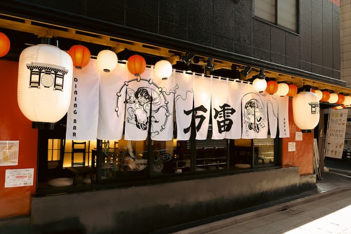 S Standard Room - 淺草