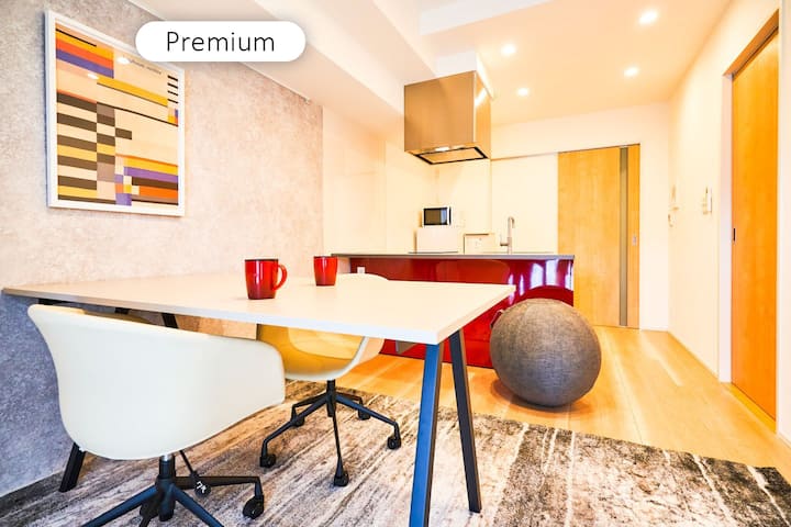 Enjoy Urban Living In The Popular Akasaka/ F02 - Tokyo