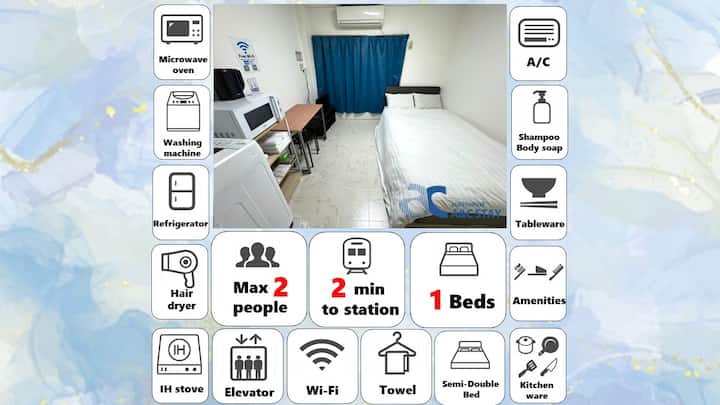 M50/convenient Access / Perfect For 2 People - Toyonaka