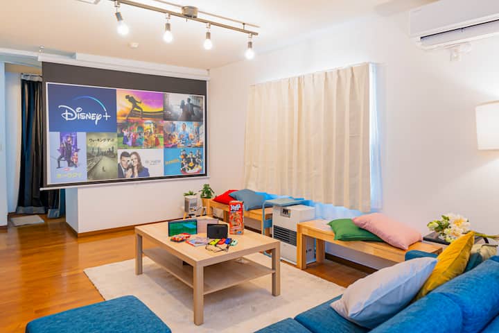 2024年4月新規op/最大16名/駐車場3台無料/大画面ゲーム＆映画鑑賞/札幌中心部まで車で10分 - Sapporo