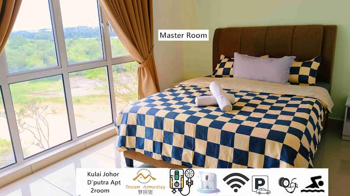 Kulai Dputra Apt 2br4pax With Wi-fi Smart Tv - Senai
