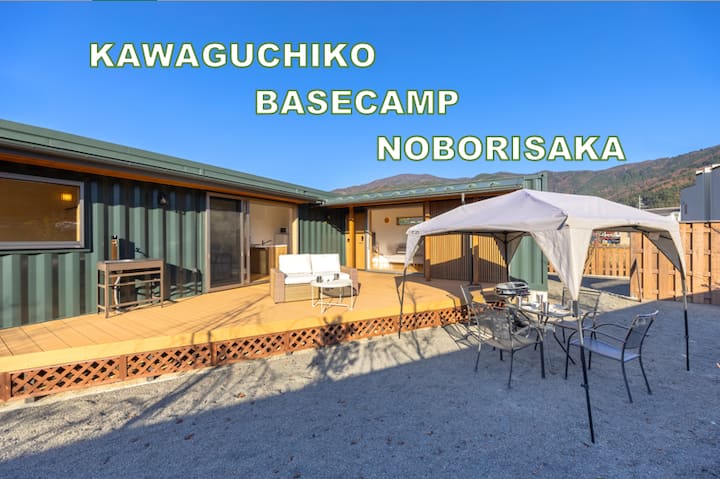 素泊まりプラン BBQグリル、タープはレンタル可能 - Fujiyoshida