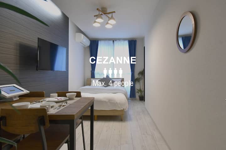 【セザンヌ博多】デラックスルーム　ダブルベッド2台　キッチン・洗濯機付　禁煙　清掃料金別 - Fukuoka, Japan