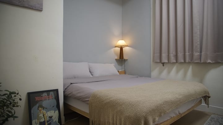 Room B｜和處 House・co-living 共生寓｜森語雅房・雙人床・寵物友善 - New Taipei City