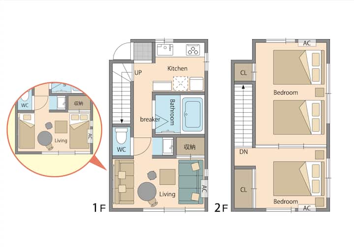 Shinagawa｜station 5 Min｜9 Guests - Gotanda Station - Shinagawa City