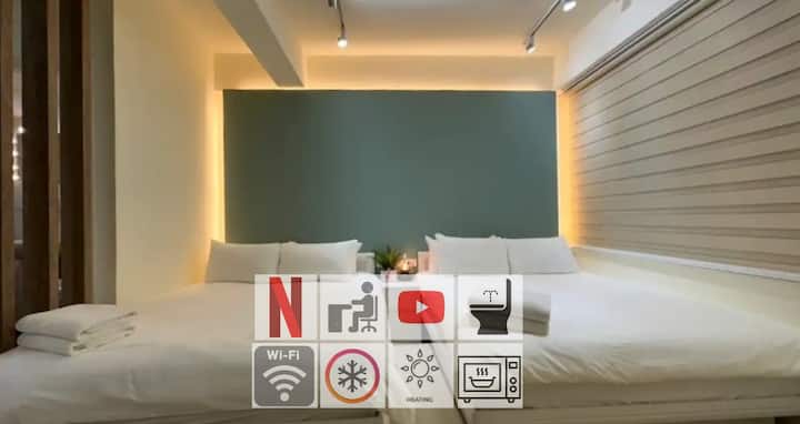 H21/2-4pax/bidet/2f/500mtomrt/wifi/heater/netflix - Taipei