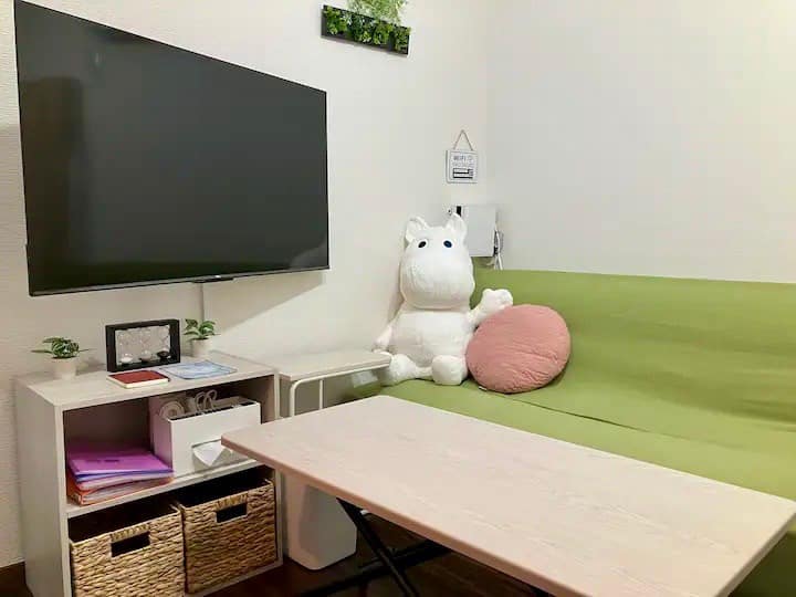 As A Base For Sightseeing In Tokyo！ - Tokyo