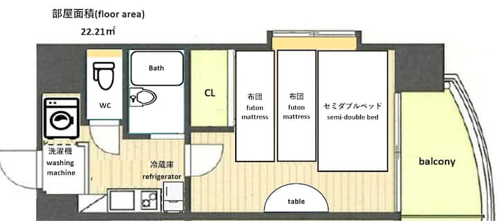 G61 / 駅徒歩3分 / 4人可能 / 名古屋駅から1駅 観光ビジネスに最適な1部屋 - Nagoya