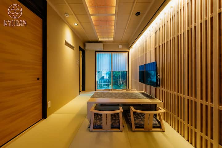 [Reirotei  Residence]ー Near Kyoto Sta 12 Mins～ - Kyoto