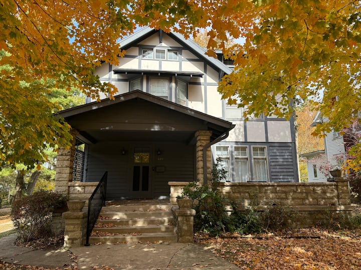 Beautiful Home Near Depauw Univ! - DePauw University, Greencastle