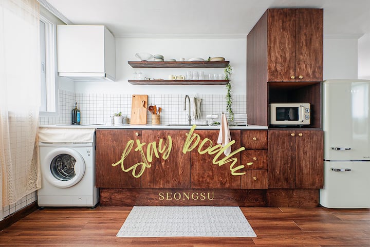 성수핫플/여름할인/공항버스5분/성수역8분/q3bed,2room/연무장길/팝업맛집거리/다락방 - 서울특별시