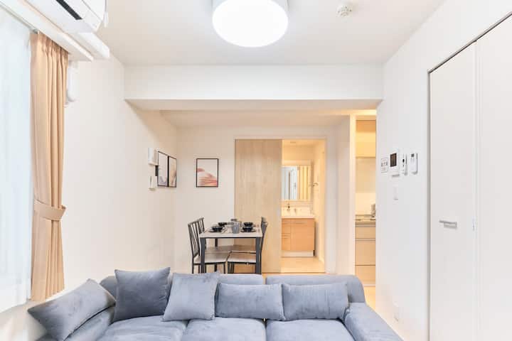 【Monthly】3mins To Akebonobashi Sta/near Shinjuku - Tokyo