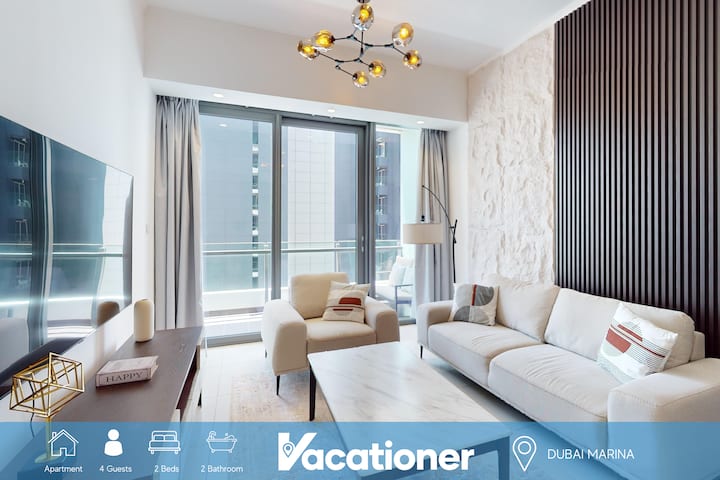 Silverene Tower B - Exciting Two Bedroom - Dubái