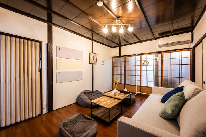 Namba Family Home | Kids Playroom - Japan