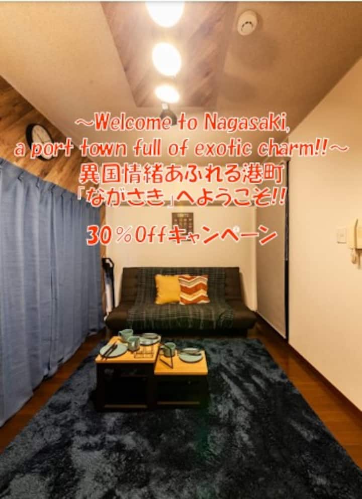 Oyado Kinokuniya Suwamachi, 303 (Near Teramachi) - Nagasaki