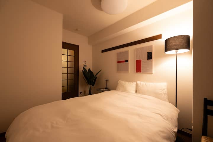 2 Min Walk From Otsuka Station /Easy Access - Ikebukuro
