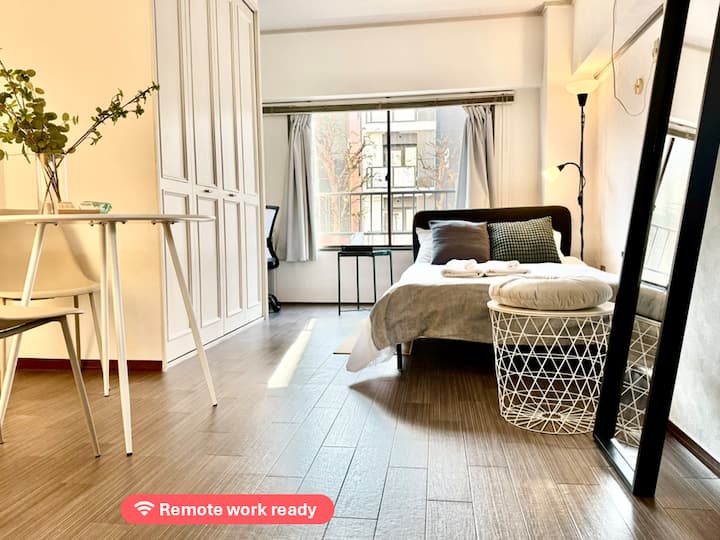 Remote Work Room Near Shinjuku/shibuya - Tokyo
