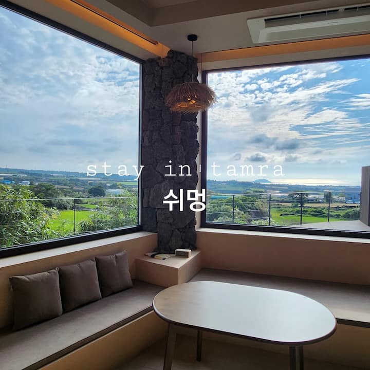 [스테이인탐라_쉬멍]자쿠지무료 신축 발리감성 애월감성숙소 돌담 돌집 제주서쪽숙소 - Jeju-do