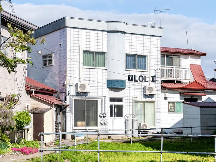 【201】禁煙・1～2名用ワンルーム（バストイレ付）無料駐車場完備／函館駅より車で約6分 - Hakodate