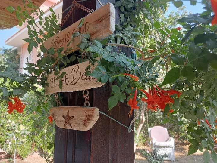 Dream Home - Hurghada