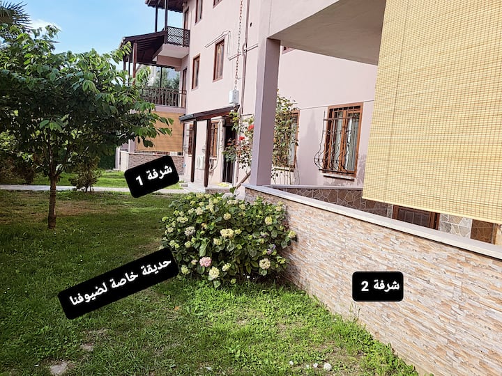 Sapanca Garden House - Sapanca