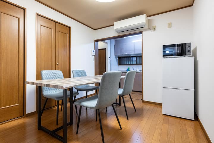 À 8 Minutes Du Pont Asakusa ! Séjour De Luxe Dans Une Maison Spacieuse Pouvant Accueillir Jusqu'à 10 Personnes / 4 Lits Doubles / Villa Privée - Tokyo