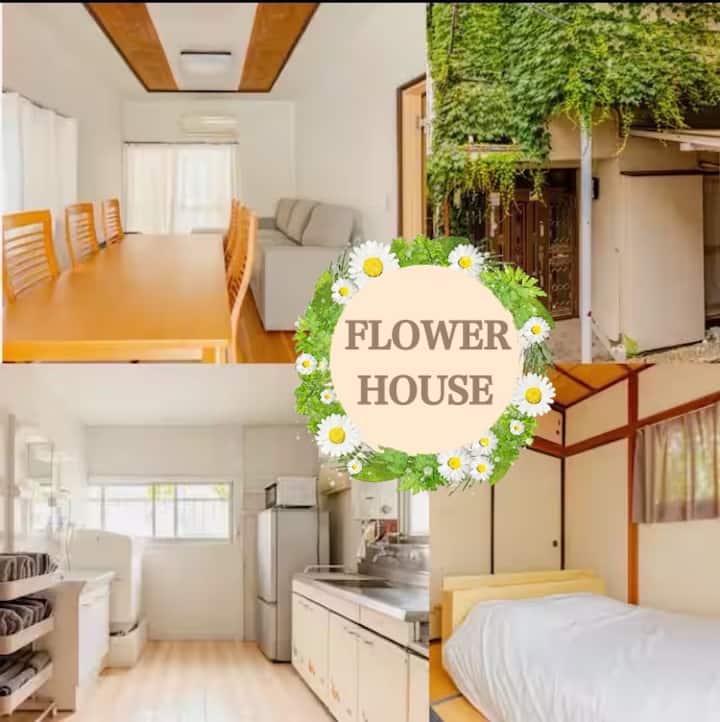 Flowerhouse 12 Minutes To Shinjuku! - 시부야구