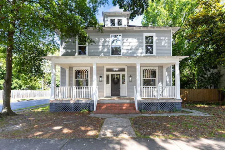 |Retreat W/king Bed| Art, Wellness, Culture, Rest - Richmond, VA