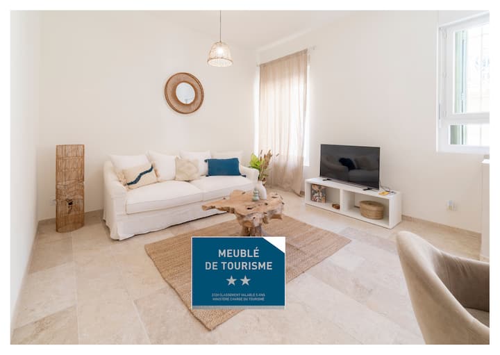 Appart Charme Couples Nîmes, Clim, Centre Proche - Nîmes