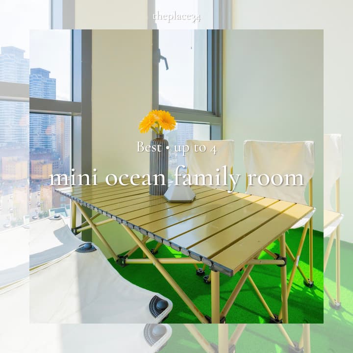 Best • 2beds 미니 오션 슈페리어 패밀리룸 | 해운대역 3분 (13) - Busan