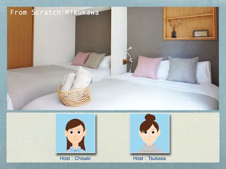 4min Walk From The Station/stylish Private House - 銀座