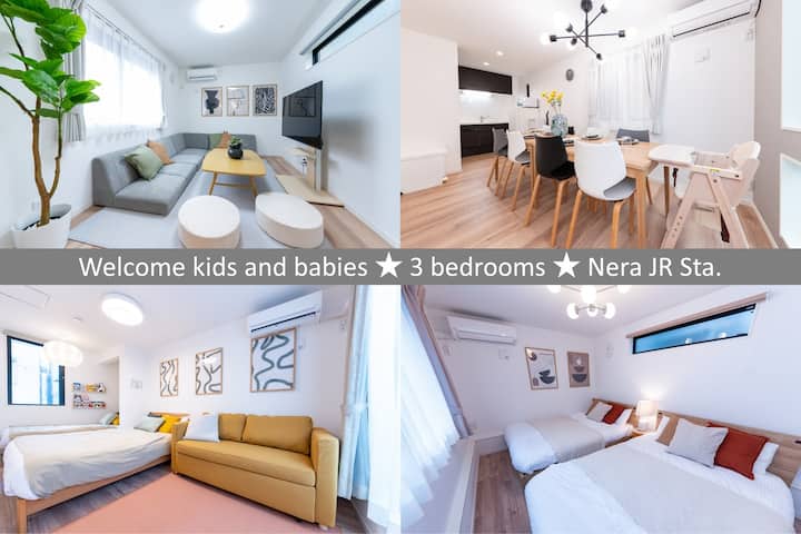 Newly House/near Jr Sta./14 Ppl. - Tokyo