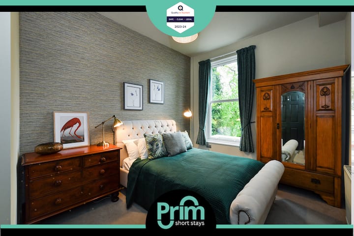 Fairview Apt B - 2br Gem In West Bridgford Centre - 諾丁漢