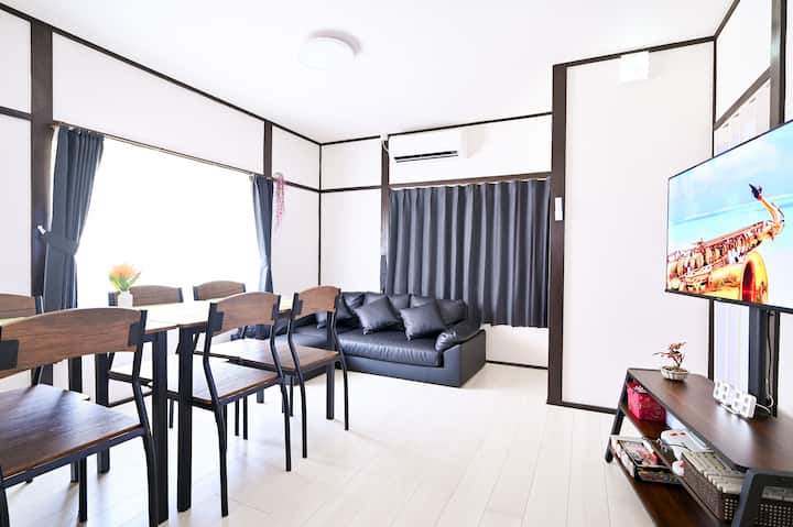 Suzuka Retreat | Sleeps 9 | 鈴鹿サーキット15分 - 스즈카시