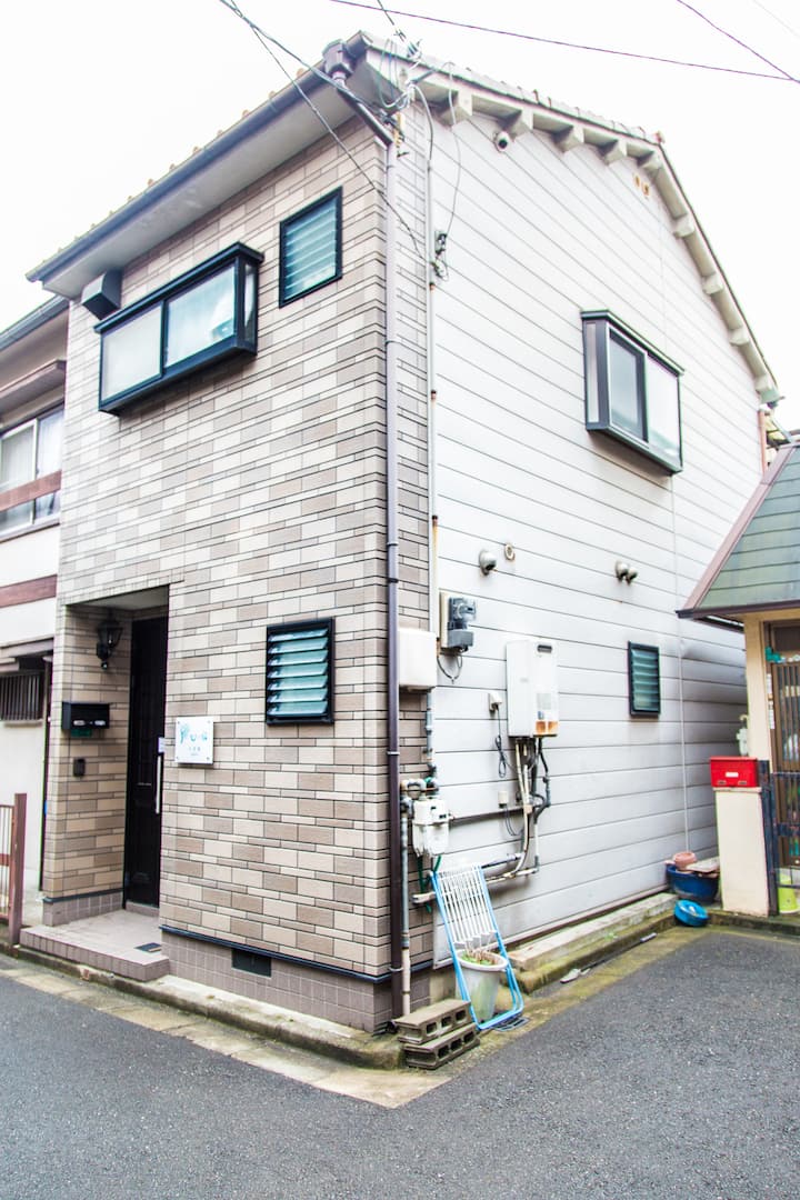 Direct To Namba Warm Family House 4ppl Near Donki - Osaka, Japan