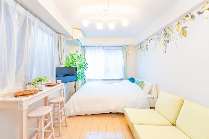 Shinjuku/4 Min To Waseda/1st Fl - Tokyo