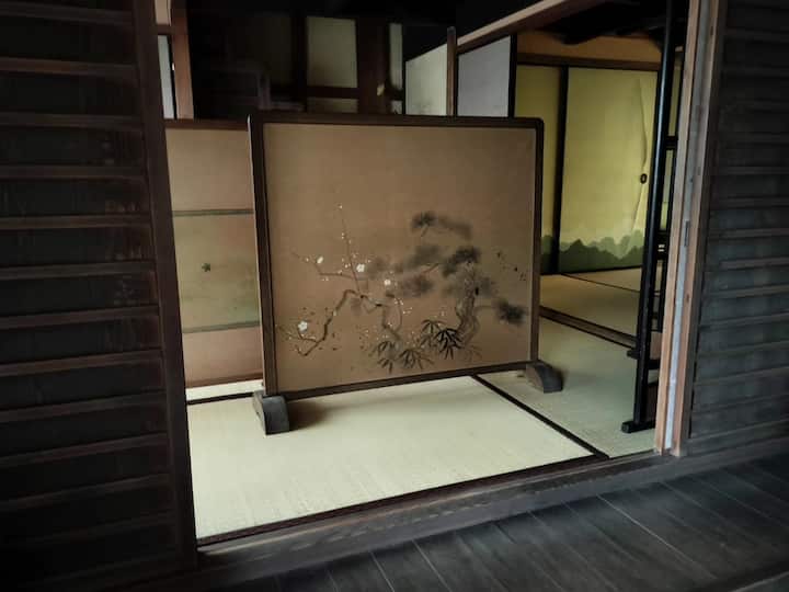 100-year-old Traditional Antique Museum House - Maizuru