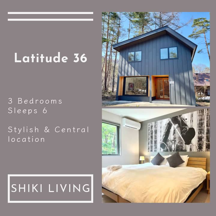 Latitude 36 | Stylish House Near Central Location - Hakuba