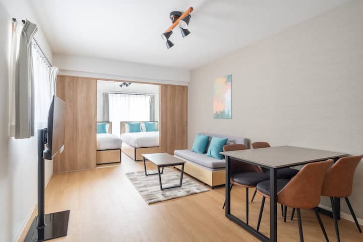 6 Min From Oshiage Station! / Bright Room / D01 - Urayasu