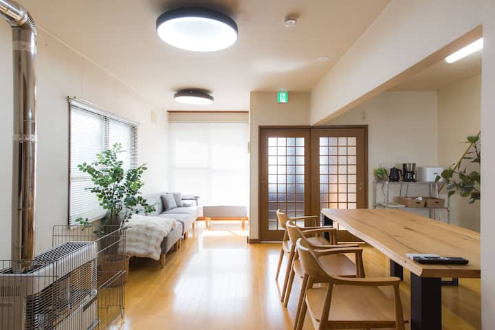 Weekly Discount/one Free Parking Lot/free Wifi - 札幌市