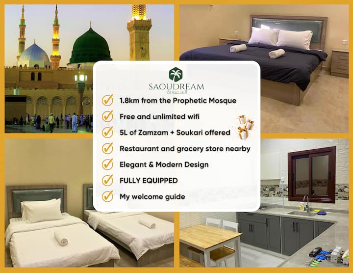 The View - Proche Masjid Nabawi - Wifi - Madinah